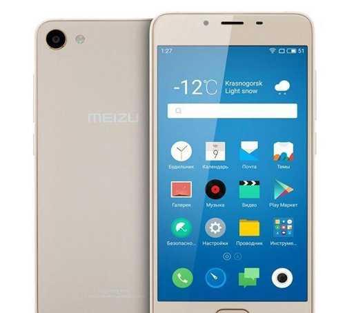 Meizu U10 16Gb Золотой