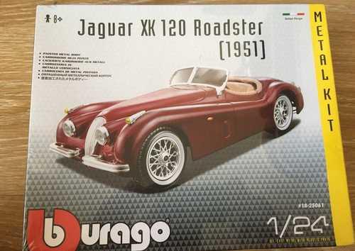 Сборная модель Jaguar XK 120 Roadster