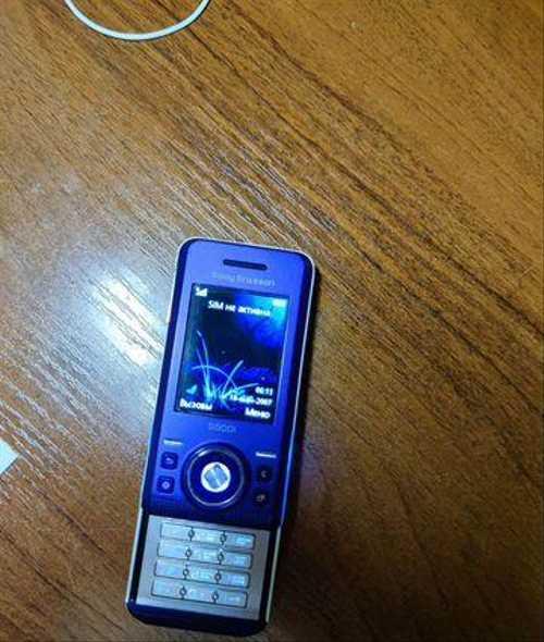 Sony Ericsson S500i