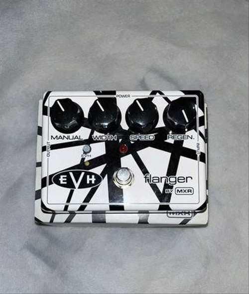 MXR EVH117 EVH Flanger