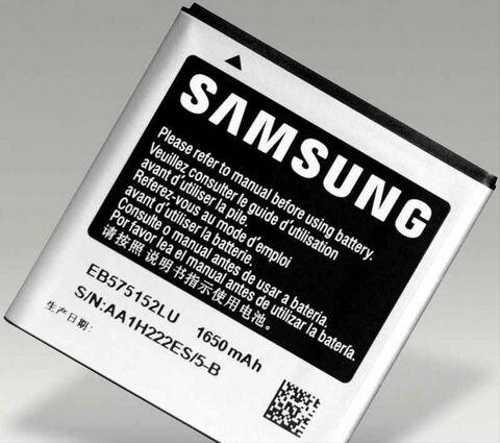 Акб Samsung (EB575152VUC) i9000, шт