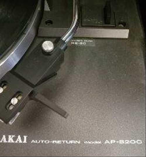 Проигрыватель akai AP B20C