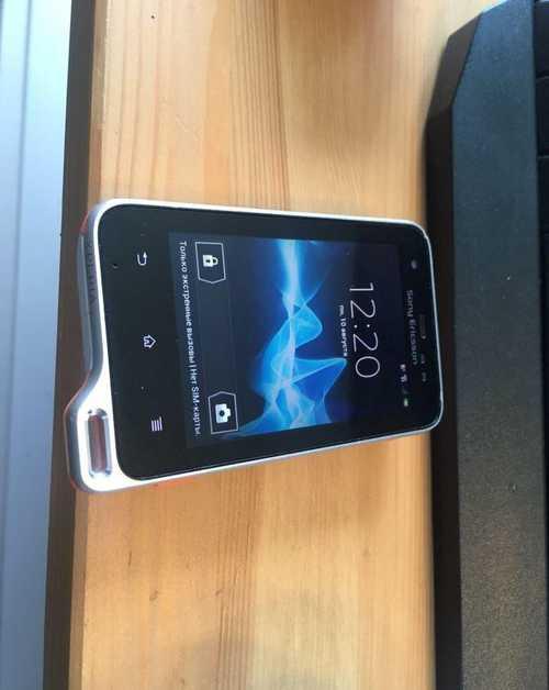 Sony xperia active st17i