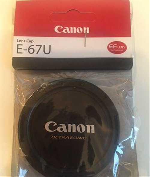 Canon 067