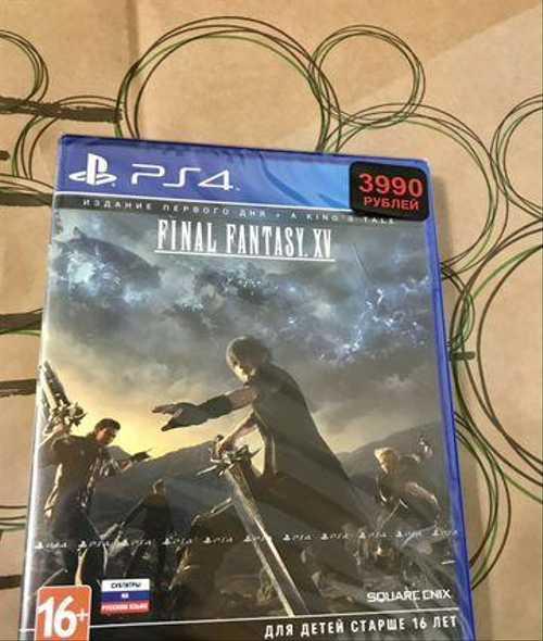 PS4 Final Fantasy XV Day One Edition (в пленке)