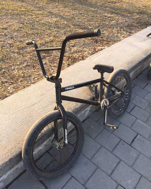 Bmx