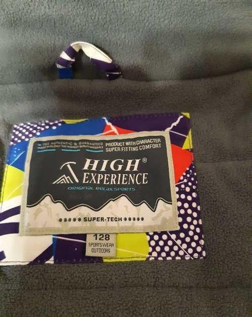 Костюм зимний High Experience для девочки