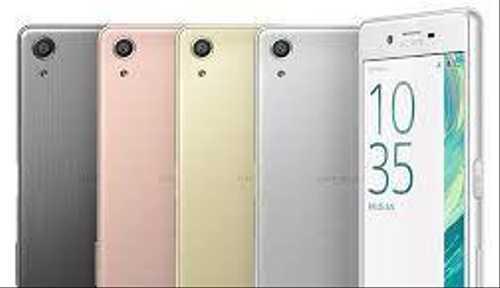 Задняя крышка Sony F8131 Xperia X Performance