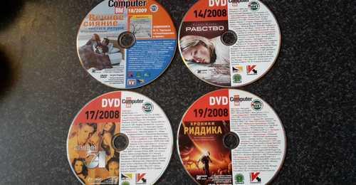 DVD - приложения к компьютерным журналам 26 штук