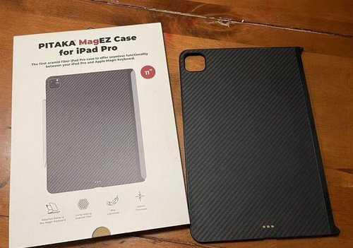Pitaka magEZ case для iPad Pro 11 2018 / 2020