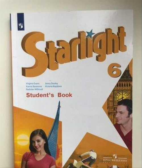 Workbook starlight шестой класс