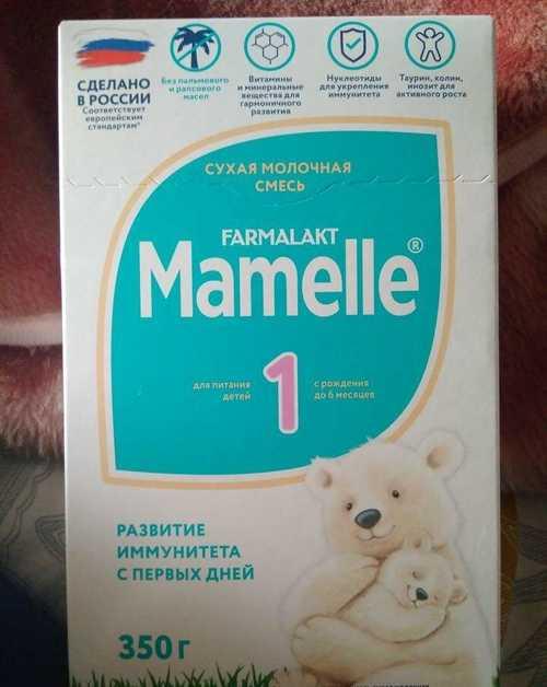 Смесь детская Mamelle