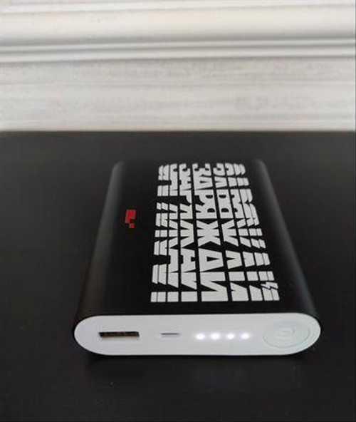 Power Bank 9000