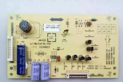 168p p39eql hcw1 схема