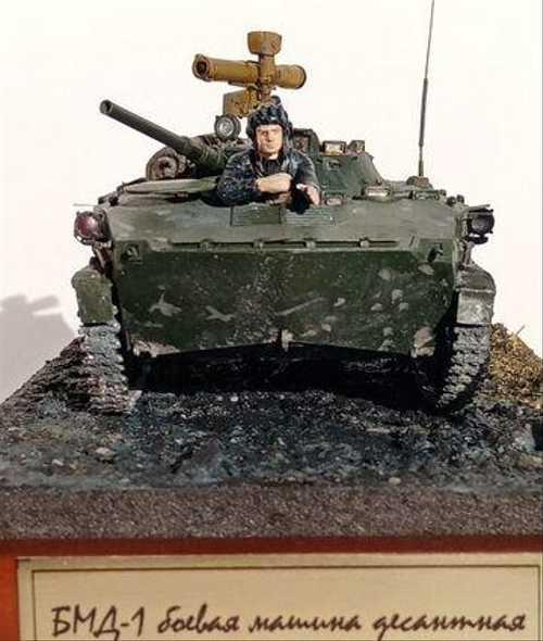 Модель бмд-1 skif, 1/35,металл-траки,стволы