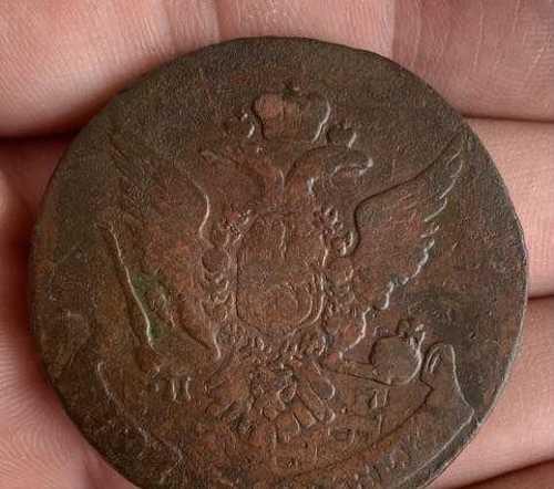 Медные царские монеты 5 копеек 1763 года спм