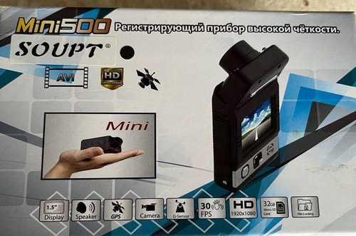 Видеоригестратор mini 500 soupt