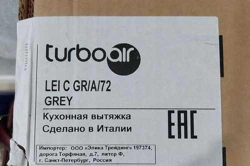 Встраиваемая вытяжка Turboair LEI GR/A/72