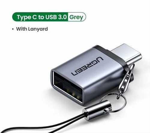 OTG адаптер, переходник USB3.0 - type-C Ugreen