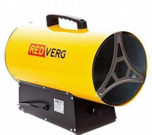 Пушка газовый RedVerg RD-GH33