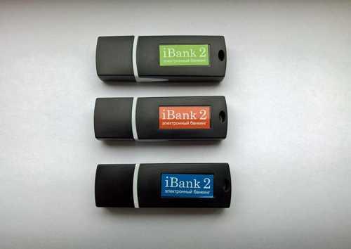 USB токен "iBank 2 Key" компании bifit
