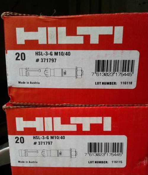 Анкер хилти hsl. Распорный анкер Hilti. Анкер HSL-3 м12/25. Hilti HSL м20 каталог. Hilti HSL 3.