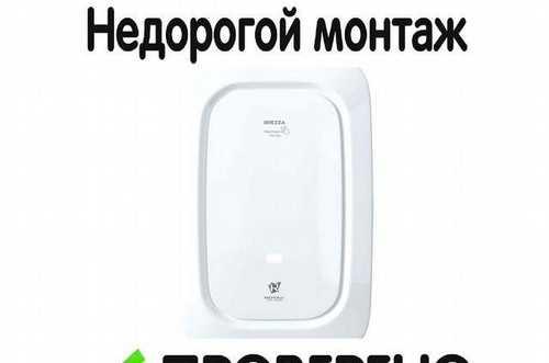 Бризер brezza RCB 150 / rcbh 150