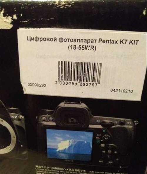Pentax K7, K1