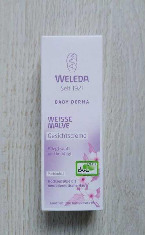 Weleda Крем для лица "Baby Derma" с алтеем