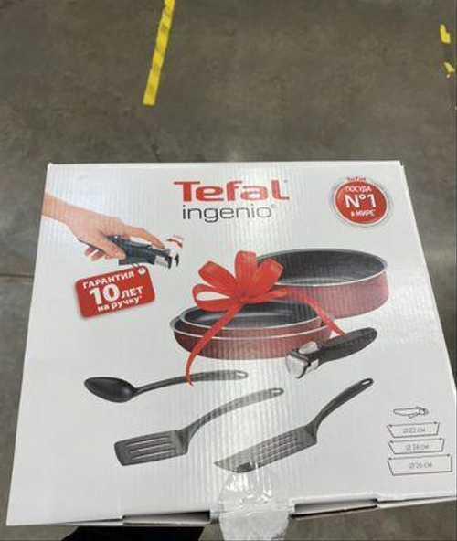 Набор посуды tefal