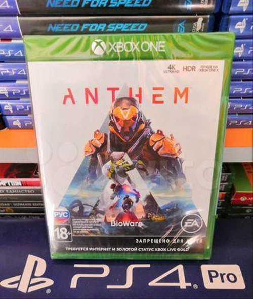 Anthem Xbox One