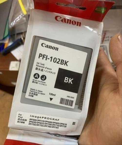Картридж для струйного принтера Canon PFI-102BK