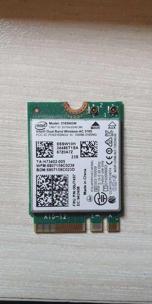 Адаптер intel ac 3165