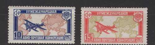 Марки СССР 1923-1929 г.г