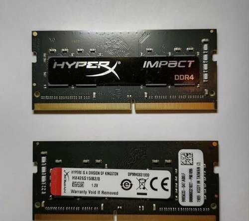 Оперативная память 2х8 16Gb HyperX Impact