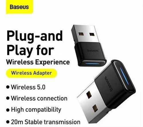 Baseus Wireless USB Bluetooth 5.0 adapter