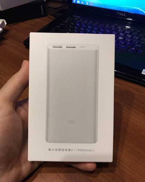 Powerbank Xiaomi 2s (Оригинал)