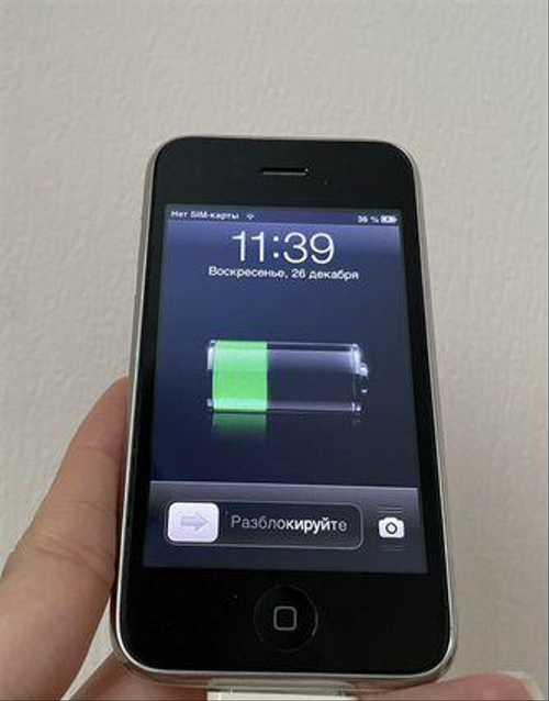 Продам iPhone 3gs 32gb