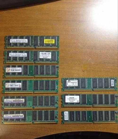 Оперативная память ddr400 1gb/512mb/256mb