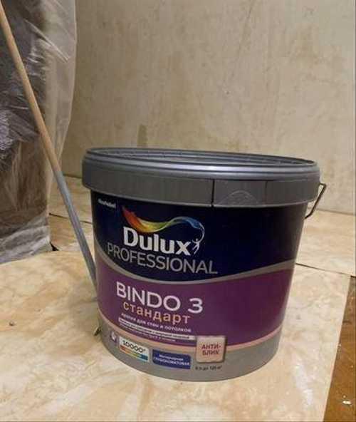 Краска Dulux Bindo 3 сине-серая