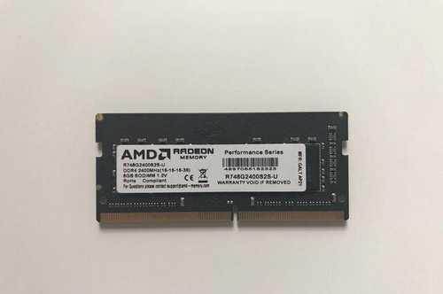 Оперативаня память для ноутбука DDR4 AMD 2х8gb