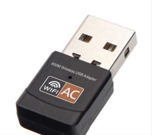 USB WiFi адаптер 2.4G/5G 802.11ac 600Mbps