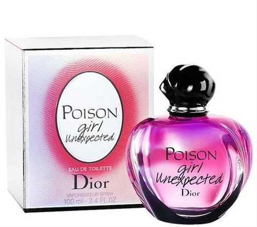 Christian Dior Poison Girl Unexpected