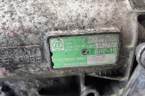 АКПП audi A6 C5 2.5TDI 5HP19 FAD