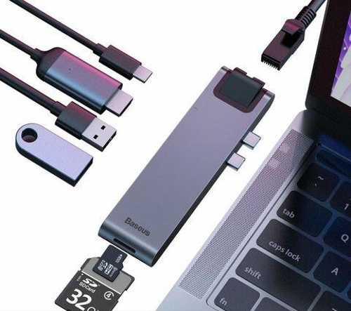 USB Hub 7-in-1 Baseus Thunderbolt C+ Pro MacBook