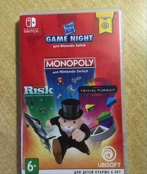 Hasbro Game Night для Nintendo Switch