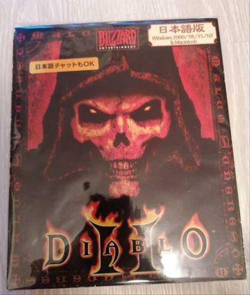 Diablo 2 BigBox Японское издание