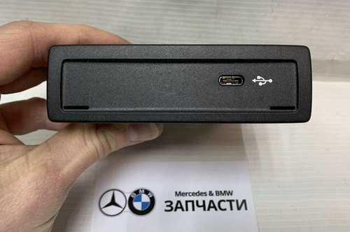 Блок мультимедийного интерфейса Mercedes GLE W167