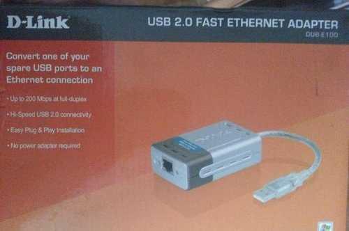 Адаптеры fast ethernet