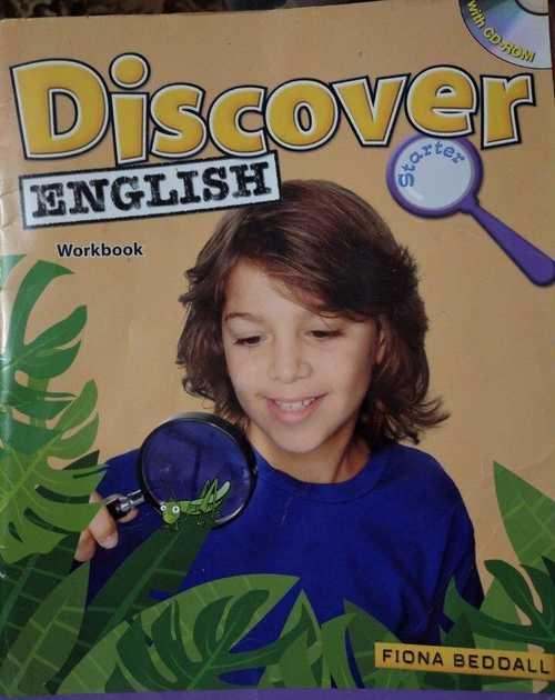 Discover english 3. Учебник английского языка discover English. Discover English 2.